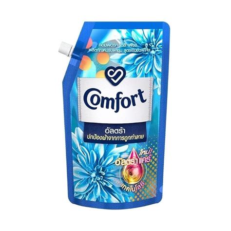 บอกต่อ น้ำยาปรับผ้านุ่มสูตรเข้มข้น กลิ่นหอมยาวนาน บำรุงลึกถึงใยผ้า
