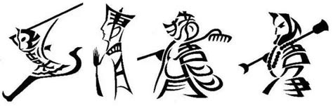 唐僧的简笔画图片 白龙马的简笔画 唐僧的画 第5页 大山谷图库