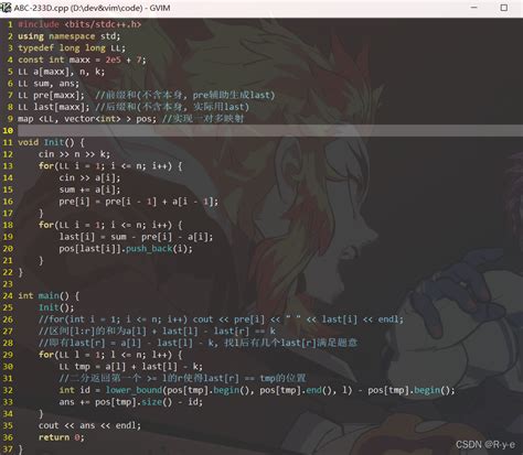 Atcoder Beginner Contest 233d 后缀和二分atcoder Beginner Contest 234 Csdn博客