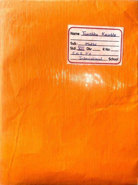 12 Math Lab Journal Pdf