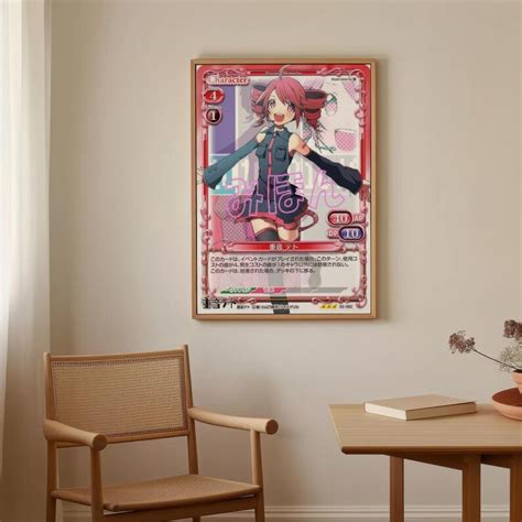 Kasane Teto Anime Character Cute Digital Poster Download Etsy