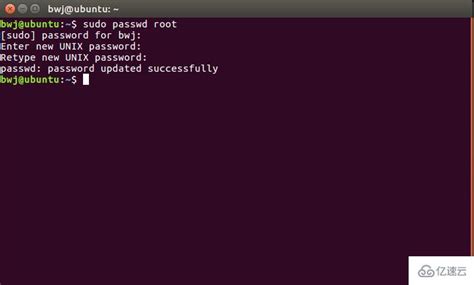怎么在linux中进入root权限 建站服务器 亿速云