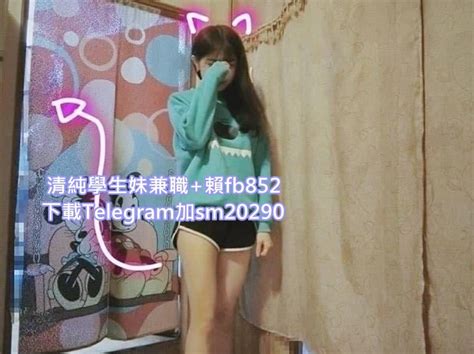 小番茄外送茶留言板籟fb852台灣喝茶外約茶莊學生妹兼差外送茶推薦找外約tg：av2877 Band Page