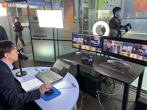 서울시 내 손안에 서울