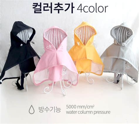 [주문폭주 고퀄] 고급 야광 벨크로 우비 망토 강아지 비옷 애견 레인코트 반려견 산책옷 S Xl 에이블리