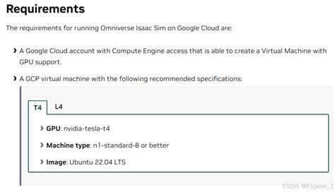 Isaac Sim 使用经验（配置要求，云服务器）autodl Isaacsim Csdn博客
