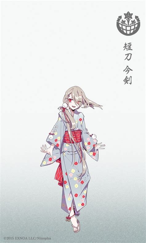 RE 閒聊官方推特預報12 21更新新輕裝公開 刀劍亂舞 哈啦板 巴哈姆特