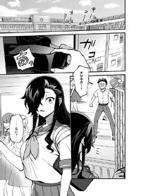 I Want To Eat A Hamburger Steak Sample E Hentai Lo Fi Galleries