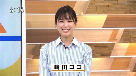 嶋田ココさんとデートしたい 廃鉄の処女Ⅱ