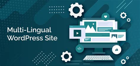 multi lingual wordpress site ecommerce website development