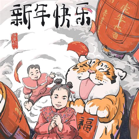 儿童绘画 Z463358865 站酷zcool