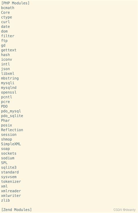 Linux 宝塔php多版本下php M 与phpinfo加载扩展不同解决方法unalias Php Csdn博客