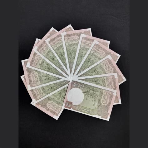 Super Error Serial No Print On Back Side Set Of 12 Notes With