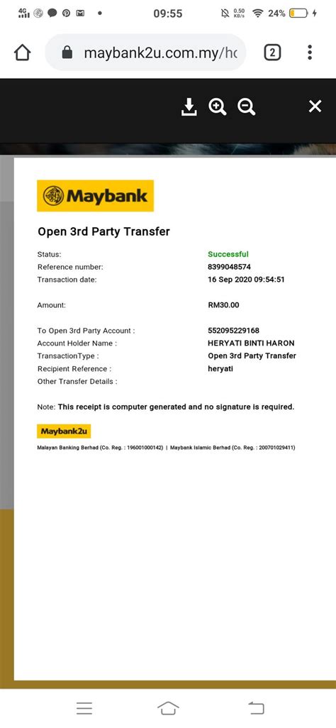 This Is Computer Generated No Signature Required Sullivansrcooley