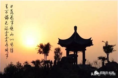 长亭外 古道边 人生难得是欢聚！ 知乎