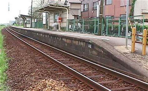 単式ホーム 鉄道用語 こひつじの家