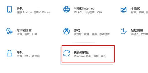 如何查看电脑系统的更新记录 360新知