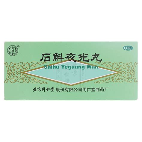 产品图库