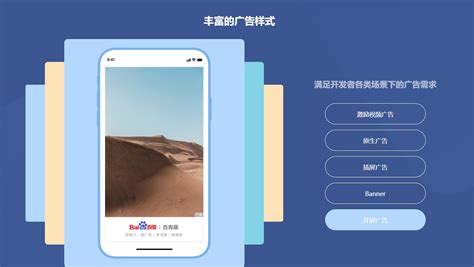 广告狂人日报｜“蘑菇头”表情包维权风波，创始人发声解除与代理合作；澳大利亚政府性健康之旅大迈步，联合奥美上线“beforeplay”活动 广告狂人