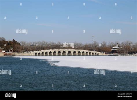Traditional Multi Arch Bridge Stock Photo Alamy