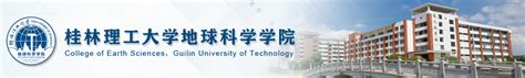 太阳成集团tyc234cc古天乐 首頁welcome