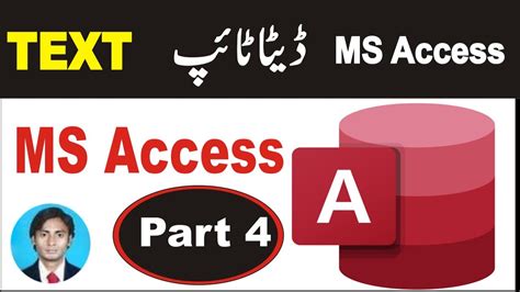 Ms Access Tutorial For Beginners Part 4 Table Text Date Type Hindi