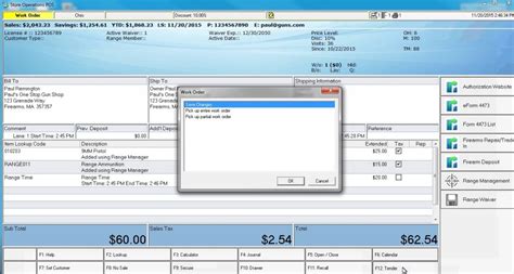 Rms Range Management The System Solutions Blog