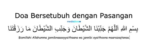 Teks Doa Sunnah Rosul Pada Malam Jumat Berikut Bacaan Lengkap Teks Arab Latin Dan Artinya