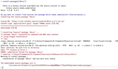 error compilation failed for package ‘hmisc csdn博客