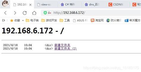 解决unity 不能访问中文路径问题中文路径 Unity Csdn博客