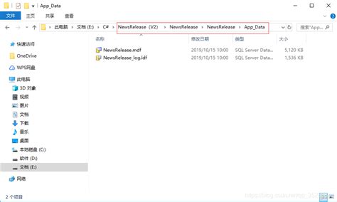 基于aspnet的小清新风格的新闻发布系统新闻系统aspsqlsever Csdn博客