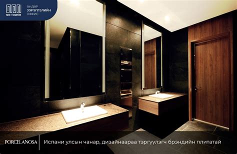 Хотын А бүсэд таны бизнесийн шинэ орон зай