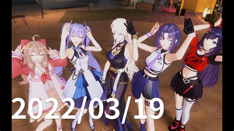 2022年3月19日 【a Soul小剧场】四十八期 枝江一千零一夜 上 Youtube