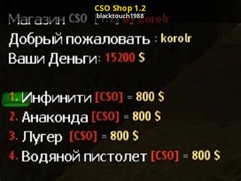 cso shop 1 2 modding tool for counter strike 1 6 cs1 6 modding tools