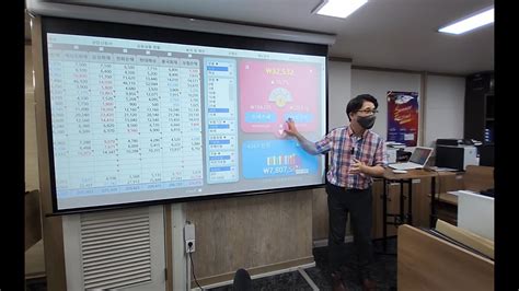 린치핀 X 한국파이낸셜에듀 배승현 대표 보험료 비교and분석 세일즈 툴 활용 브리핑 Youtube