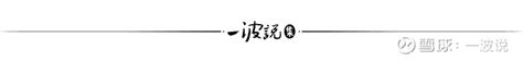 力邀李嘉诚到越南投资，祖籍汕头，越南华人女首富张美兰被拘捕 据《西贡解放日报》报道，越南公安部办公厅主任兼发言人苏恩稣中将宣布一则重磅消息，拘捕万盛发集团董事长张美兰。张美兰，是越 雪球