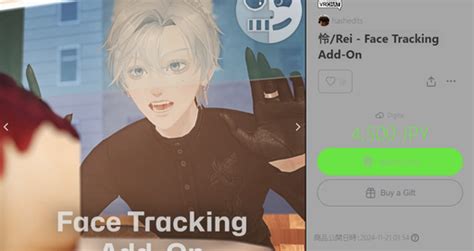 LF 怜 Rei Face Tracking Add On RipperStore Forums