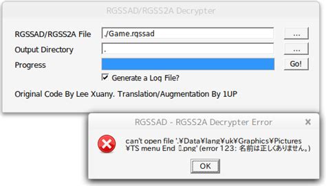 Invalid Archive Error Only On Windows 10 And Wine Issue 5 Uuksu RPGMakerDecrypter GitHub