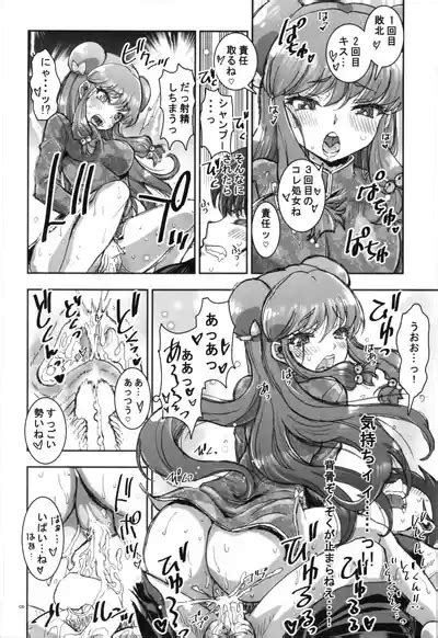 ILOVEYOU Nhentai Hentai Doujinshi And Manga