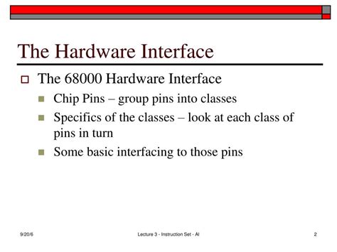 Ppt The Hardware Interface Powerpoint Presentation Free Download