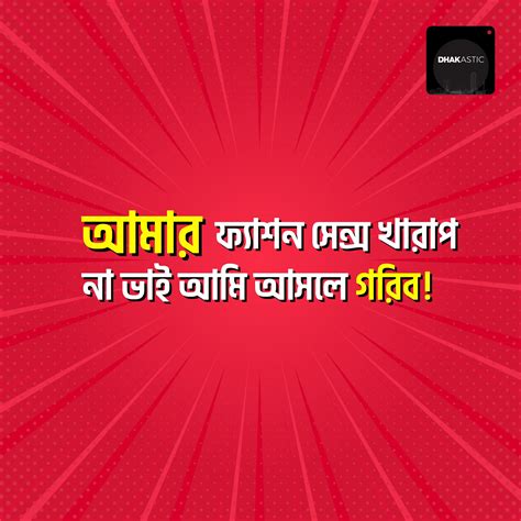 Mohammad Hassan Sheikh