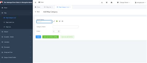 2 1 Газрын зургийн менежмент — Technical Documentation