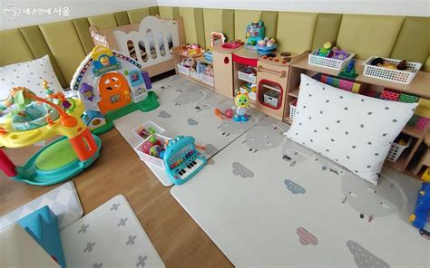 서울시 내 손안에 서울