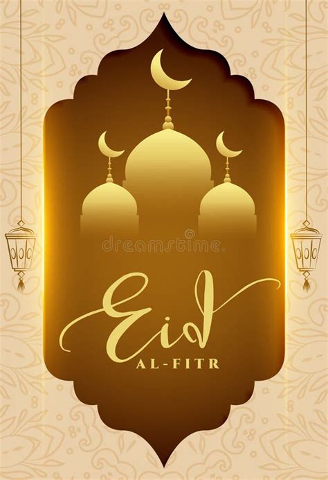 Eid Al Fitr Festive Mosque Template Design Stock Vector Illustration Of Design Bakrid 364571184