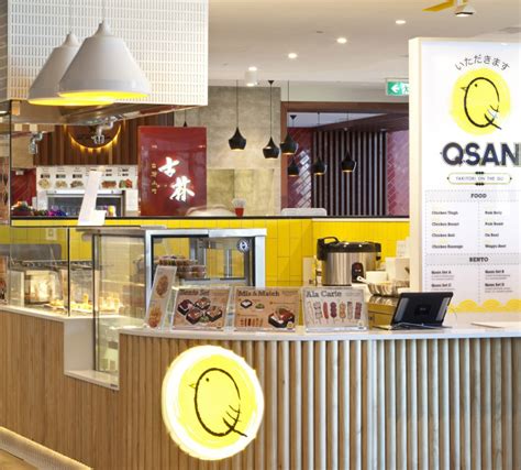 Qsan日式烤串便捷店空间设计 视觉设计 丁丁猫