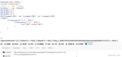 Ctfshow——php特性ctfshow Php特性 Csdn博客