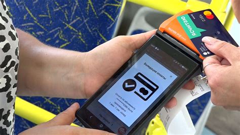 Детям от 7 до 16 лет готовят бесплатный единый проездной документ Pnz Ru