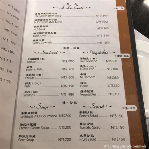京都鐵板燒六訪 飲食YiroYiro udn部落格