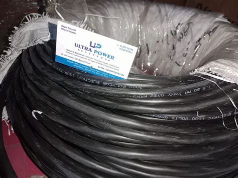 2 Core Polycab Copper Armoured Cable At ₹ 85meter In Ankleshwar Id