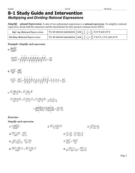 Unit 8 Rational Functions Homework 1 Answers
